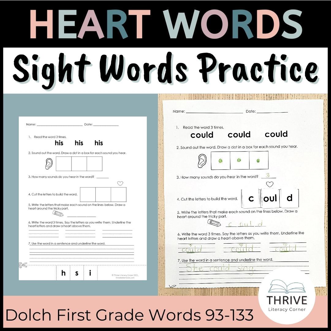 Heart Words - Dolch First Grade Worksheets – Thrive Literacy Corner Shop
